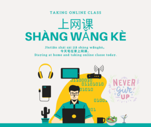 Toronto Chinese Academy - Mandarin Class specially for Adults